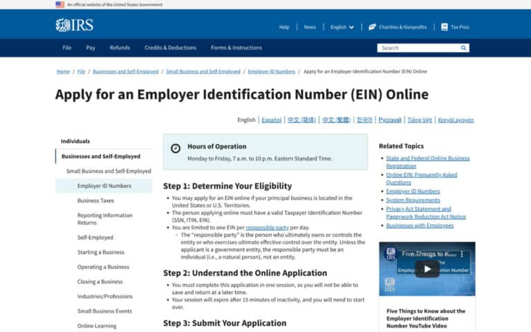 EIN Number for LLC: Everything You Need to Know | SimplifyLLC