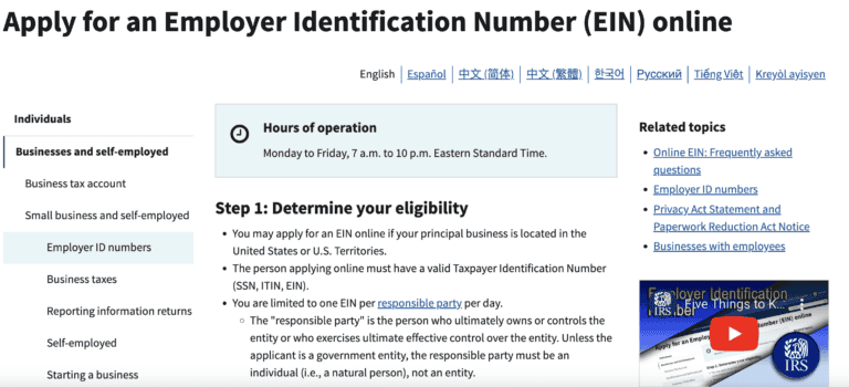 EIN Number for LLC: All You Need to Know