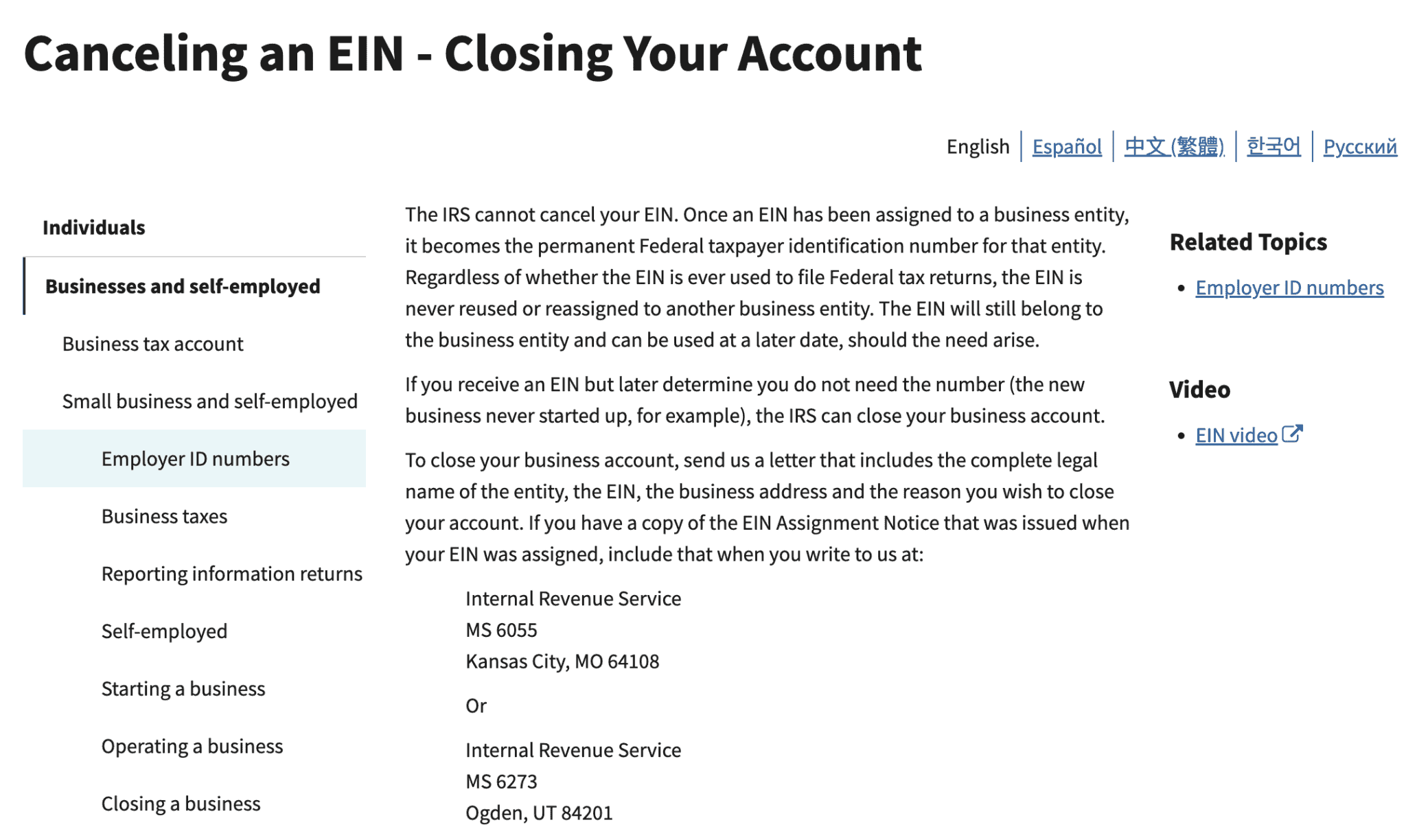 How to Close an LLC: 5 Steps to Dissolve an LLC