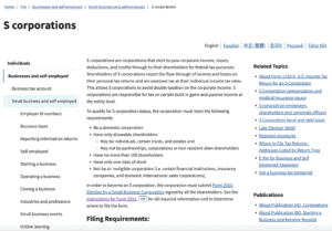 LLC to S-Corp: Step-by-Step Guide